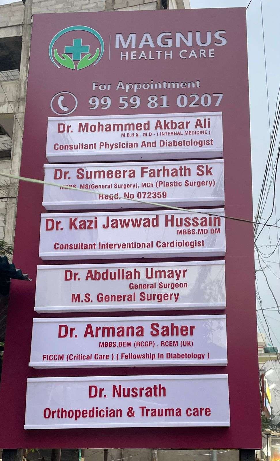 customer login – Magnus Health Care